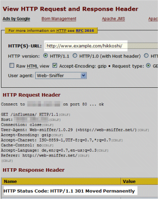 After moving 301 redirects | Joomla!, Wordpress tips for building your site